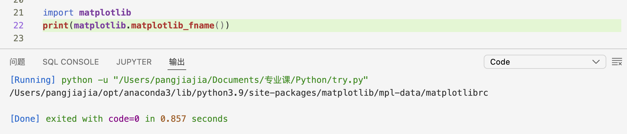 Mac：在 Vscode中用matplotlib绘图出现乱码小方块无法显示正确中文信息vscode显示的图表字体为一个框 Csdn博客 