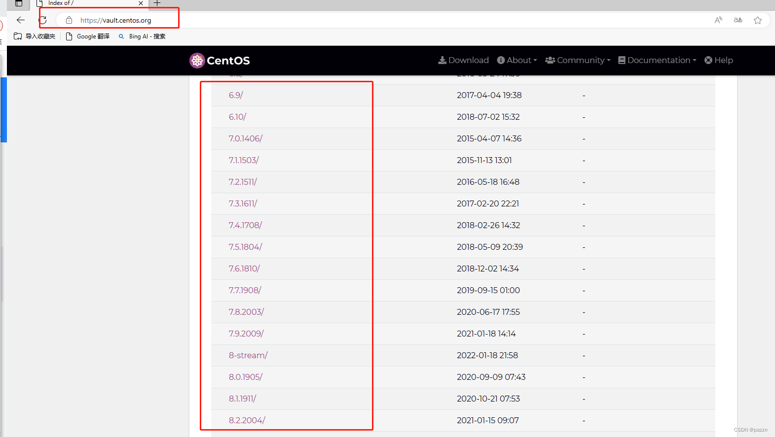 Centos6停止维护换源安装-CSDN博客