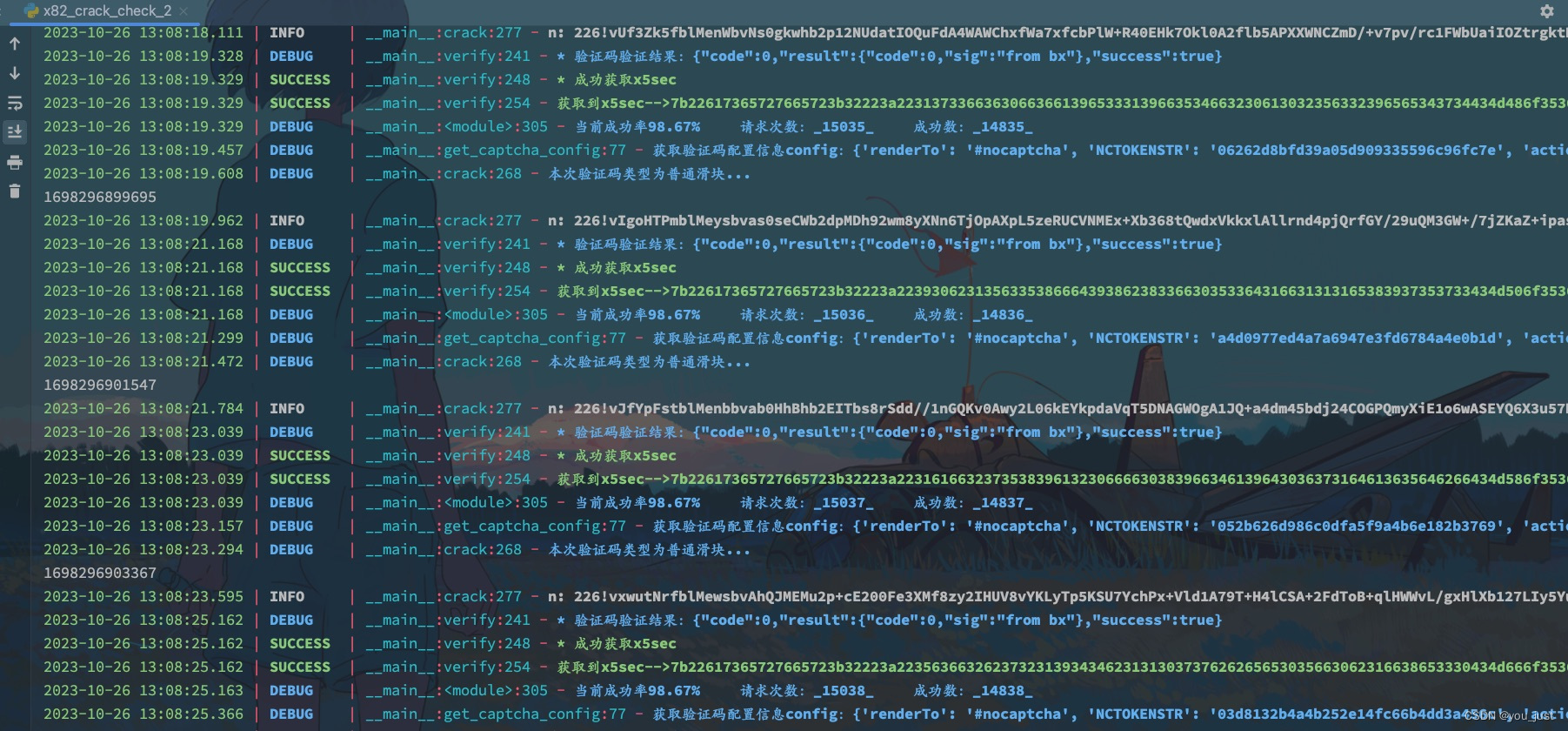 阿里226滑块_阿里 226-CSDN博客