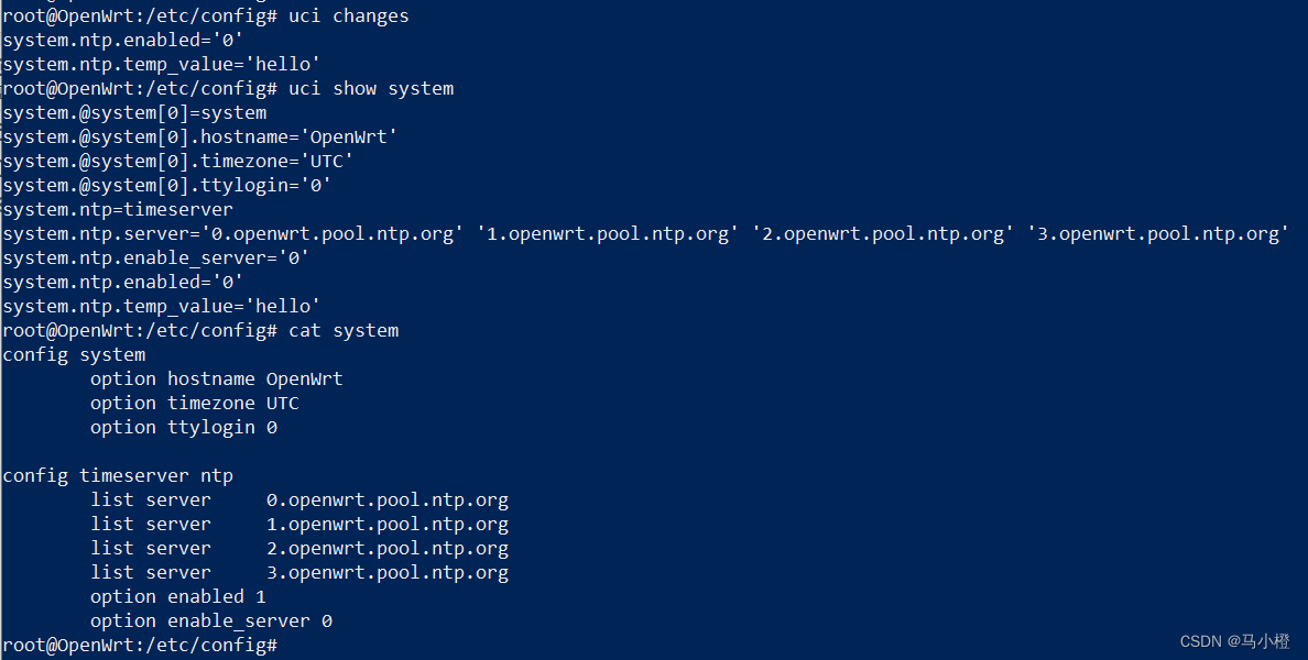 第8章 OpenWrt-UCI的使用（一）_openwrt uci-CSDN博客