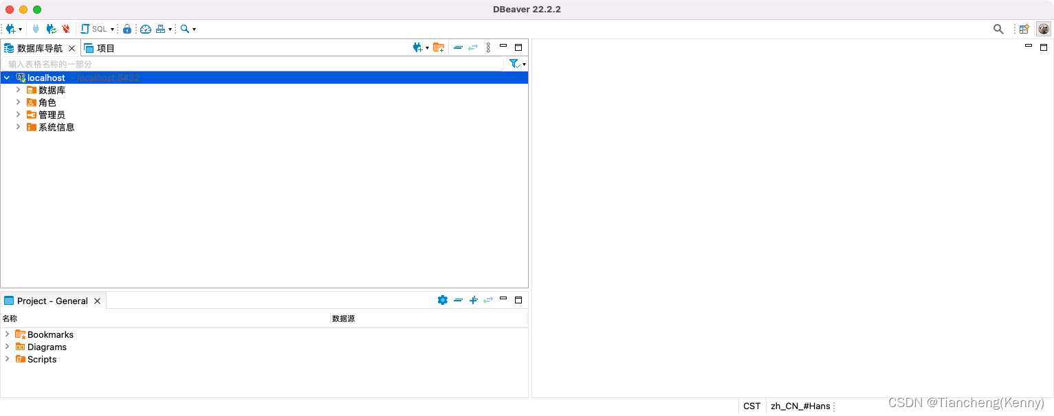 Database Dbeaver 完美解决驱动下载连接失败报错问题cant Create Driver Instance Error Creating Driver Csdn博客