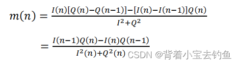 FM调制解调-matlab_matlab fm解调-CSDN博客