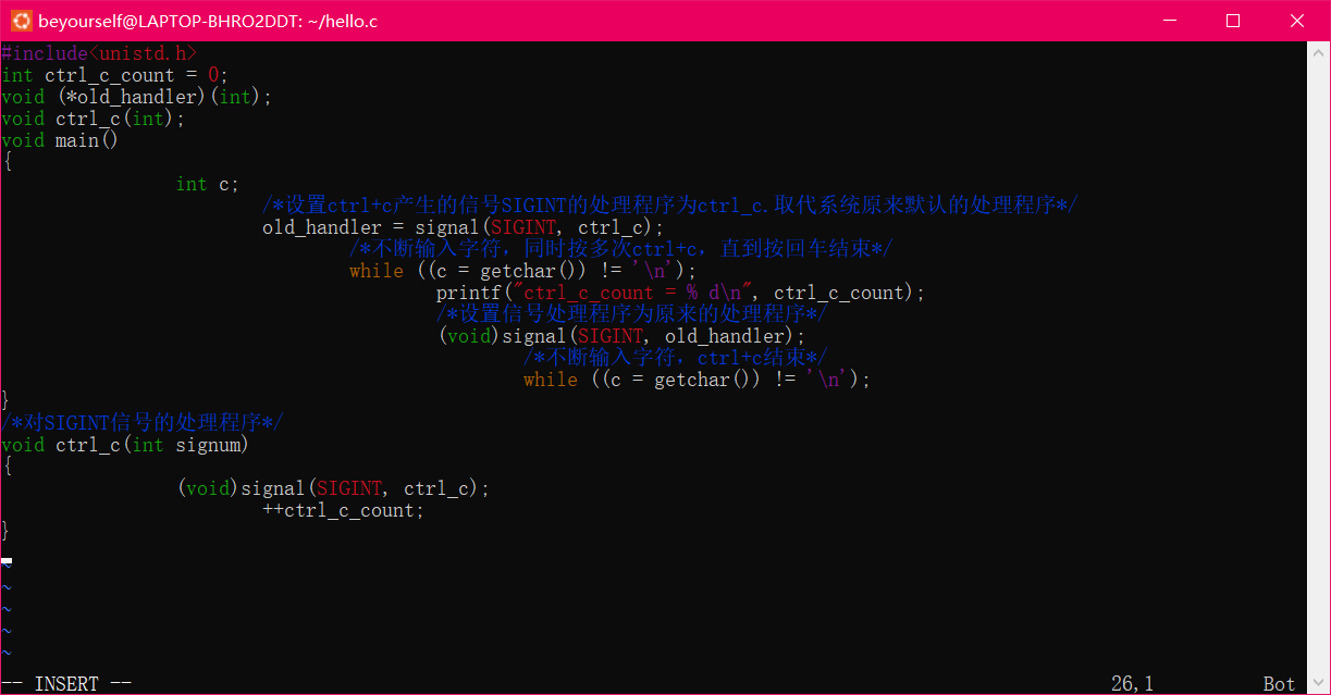 【Linux实验】调用signal()函数来执行信号处理函数_操作系统 改变ctrl + c (#define sigint 2 )处理,接管操作系统的ctrl+-CSDN博客