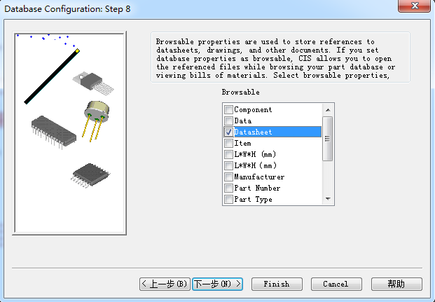 cadence capture CIS 之添加数据库_capture cis添加库-CSDN博客