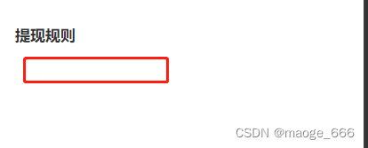 uniapp v-html不生效(浏览器内生效)_uniapp v-html不能加载本地图片-CSDN博客
