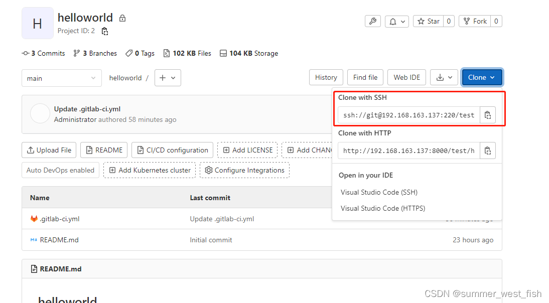 Docker安装Gitlab_error: failed to load config stat-CSDN博客