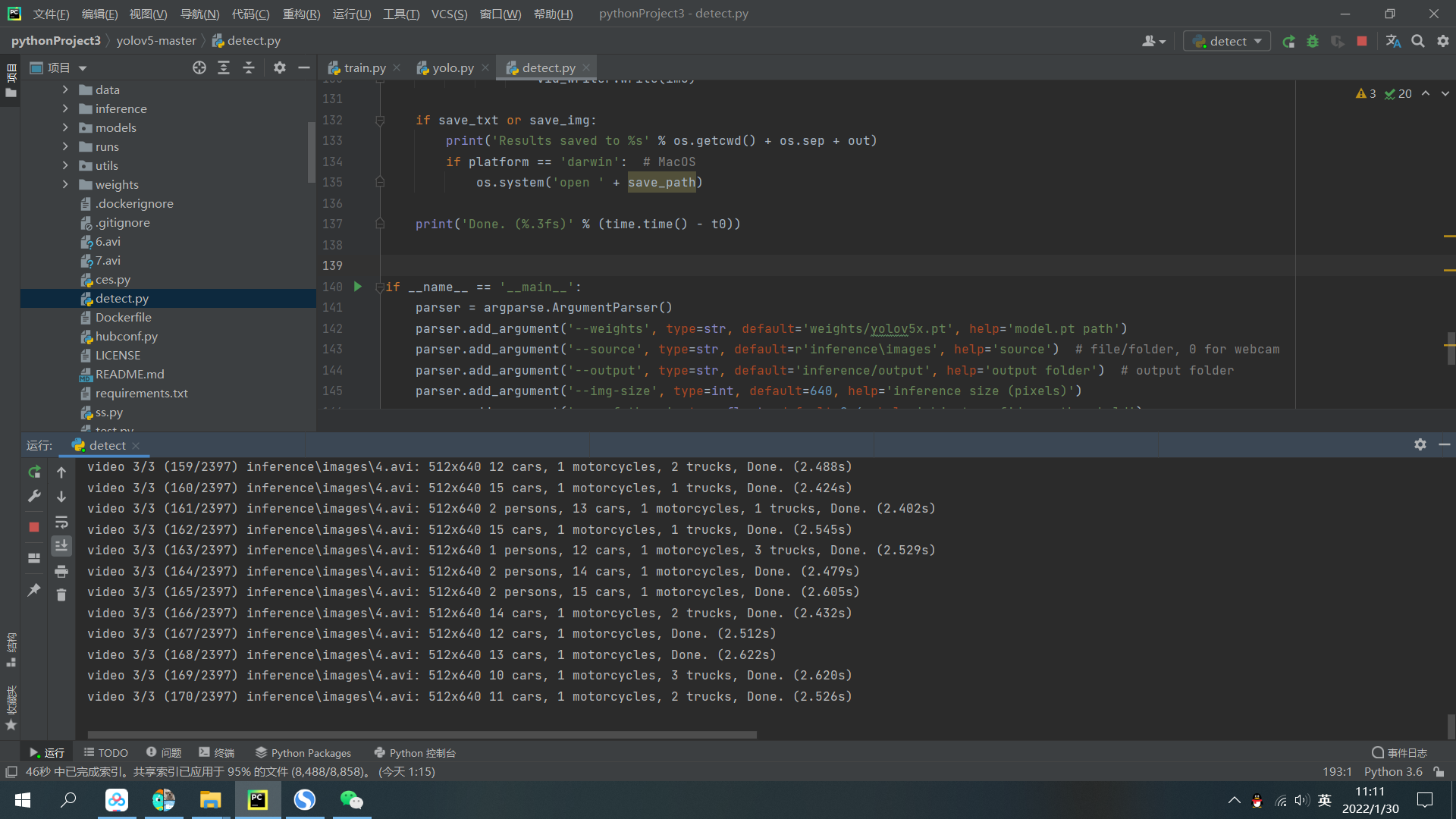 yolov5学习笔记(毕业设计)_yolov5做毕设太简单了-CSDN博客