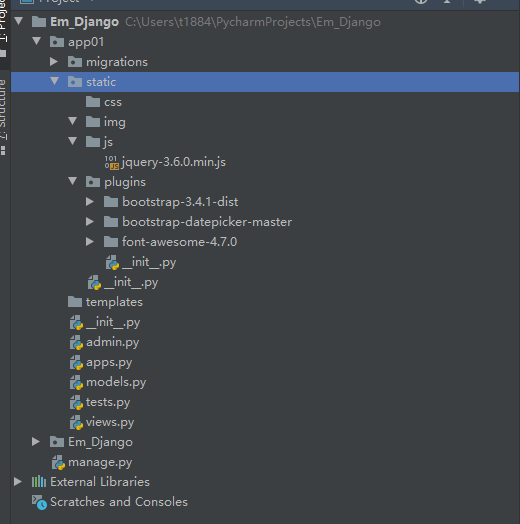 Python项目：Django员工管理系统-CSDN博客