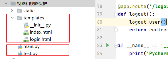 Flask-Login一些使用解释（根据官网和个人查找资料的理解并解释）_flask-login执行登录函数的时候执行了什么-CSDN博客