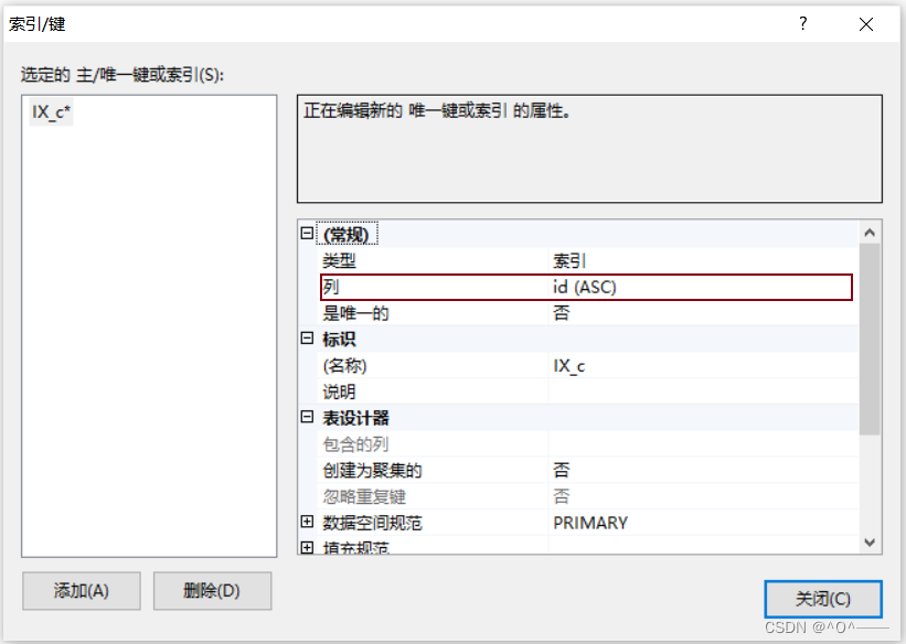 Sqlserver数据库的使用sqlserver使用 Csdn博客