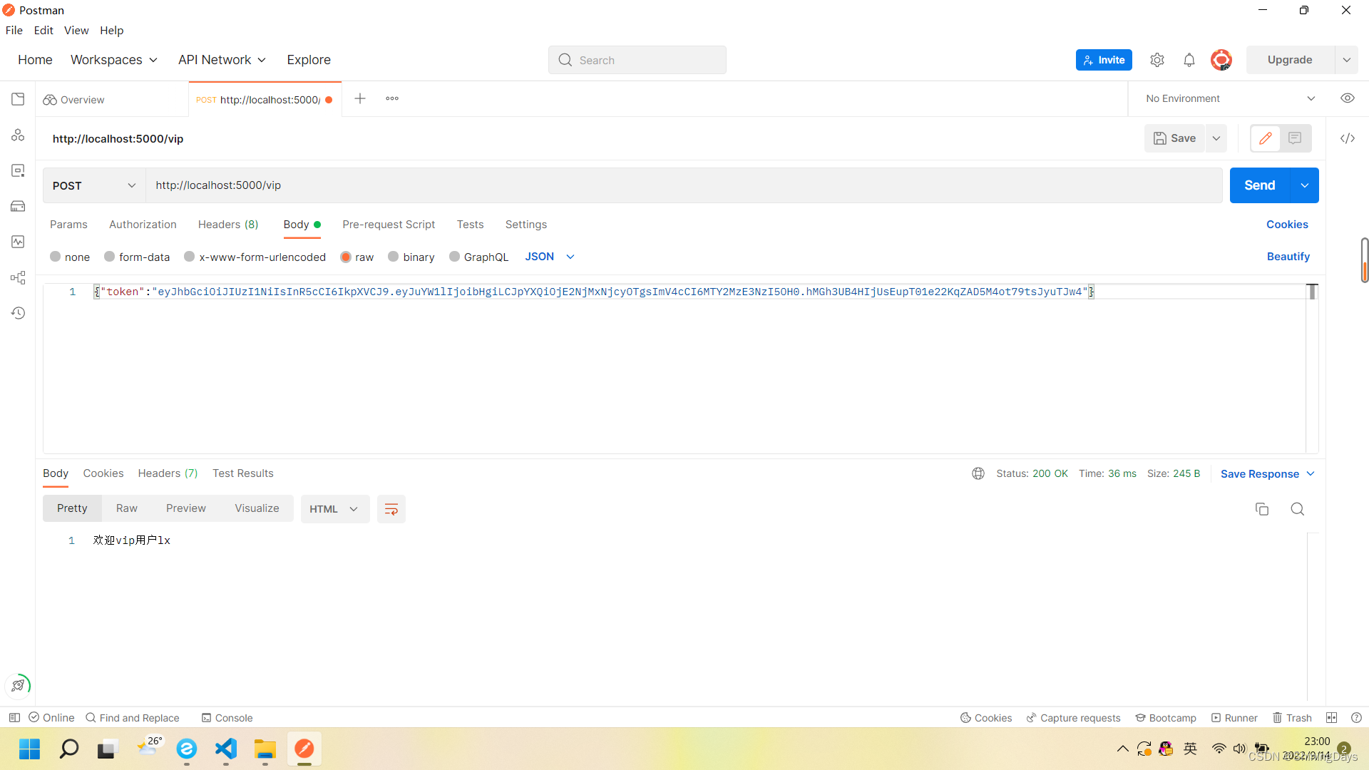 基于http的身份验证手段（cookie，session,token）_链接身份验证怎么实现-CSDN博客