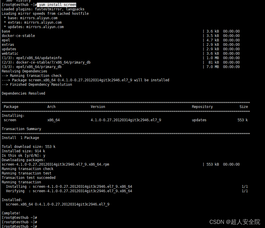 Cobalt Strike小技巧——后台挂起CS服务端_cs后台运行-CSDN博客