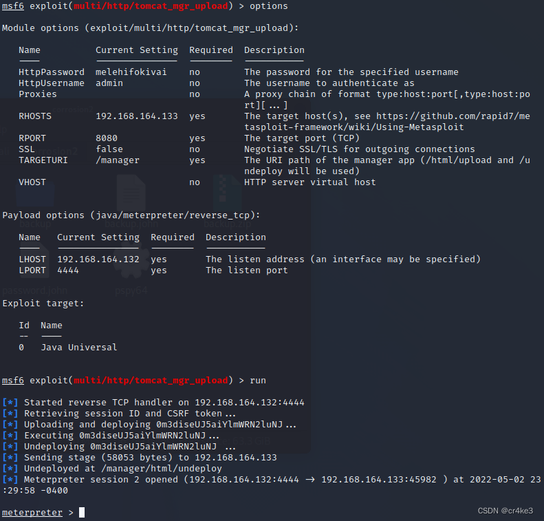 vulnhub靶机-Corrosion：2_!!:19058:0:99999:7:::-CSDN博客