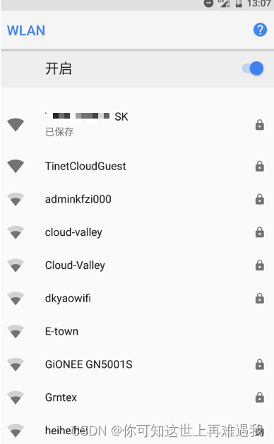 无线NEW办公场景特色功能——锐捷PPSK实施部署指南-CSDN博客