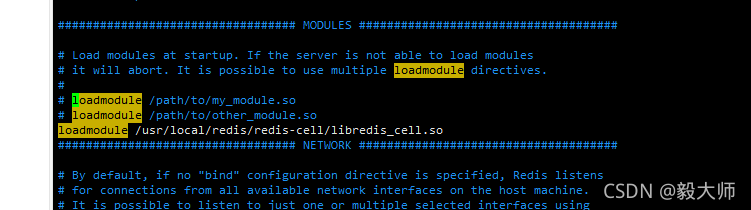 Redis Cell限流插件安装(centos)linux Cell插件 Csdn博客
