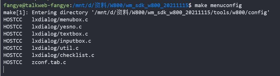 WSL执行make menuconfig无法正常显示问题_menuconfig刷新异常-CSDN博客