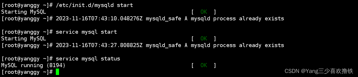 Starting MySQL. mysqld_safe error: log-error set to ‘/var/log/mariadb/mariadb.log‘,however file ...