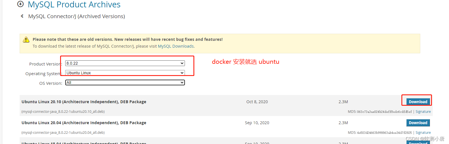 docker部署confluence_confluence docker部署-CSDN博客