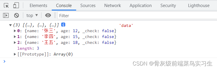 es6使用map方法改变数组中某一对象的值_es6map修改某个属性的值-CSDN博客