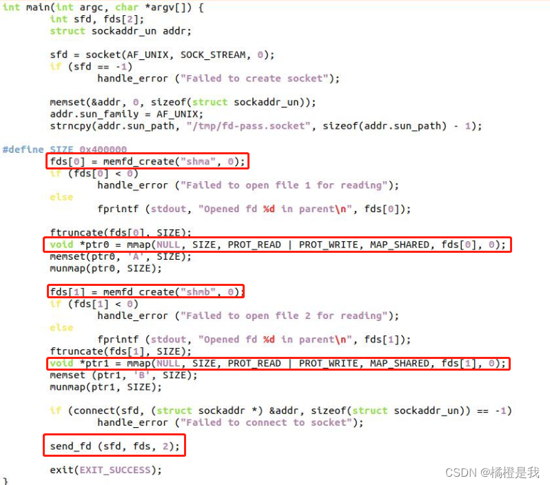 Linux共享内存实现的四种方式_linux共享内存的实现-CSDN博客