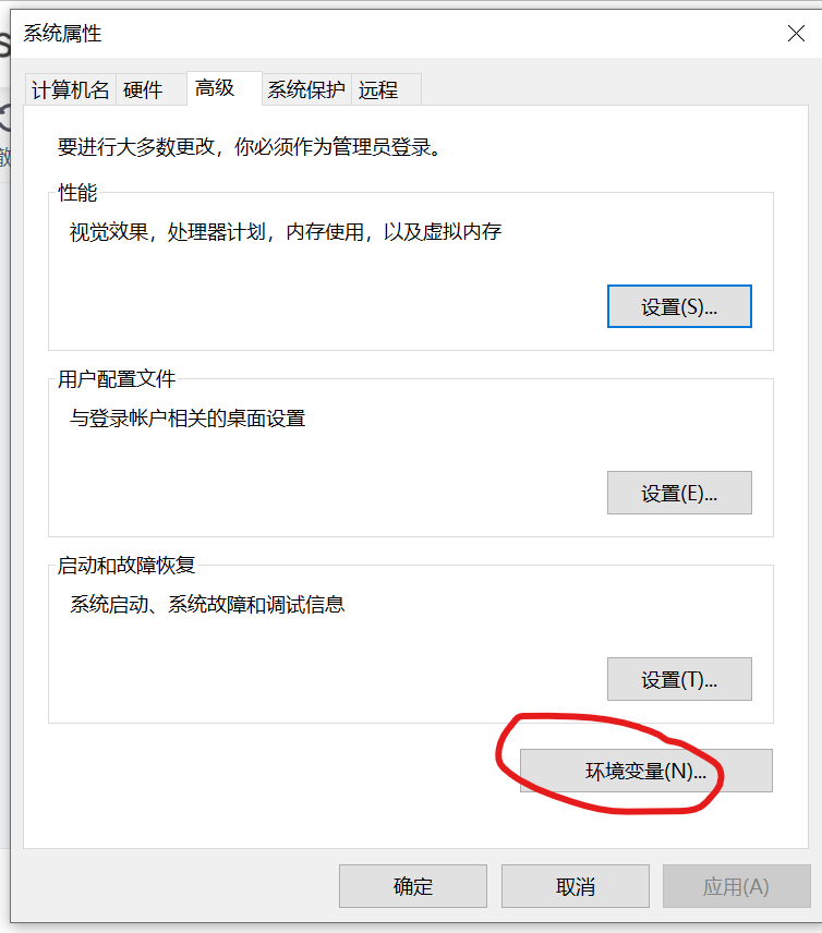 eclipse applet 解决java.lang.ClassNotFoundException: sun.applet.AppletViewer-CSDN博客