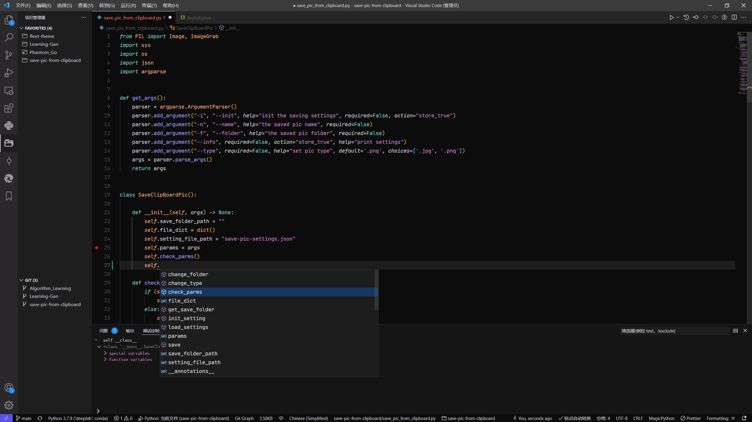 Vscode Dark Theme深色主题 Jetbrain FLeet样式_vscode 主题色下载-CSDN博客