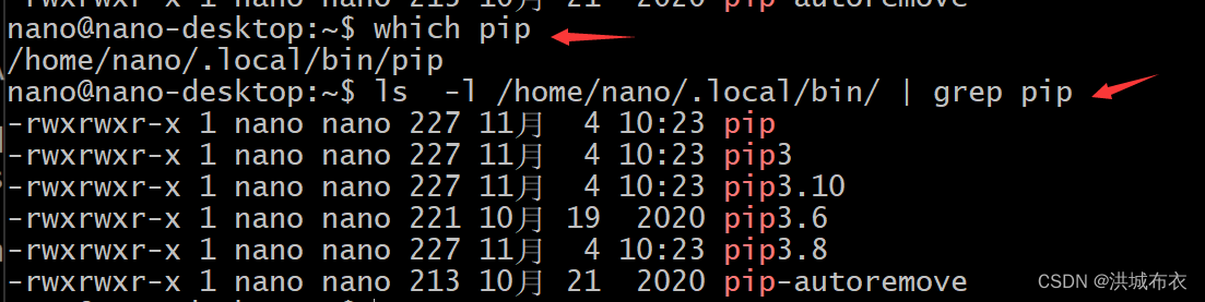 【Linux】conda新建环境 pip install原理_linux anaconda如何用pip-CSDN博客