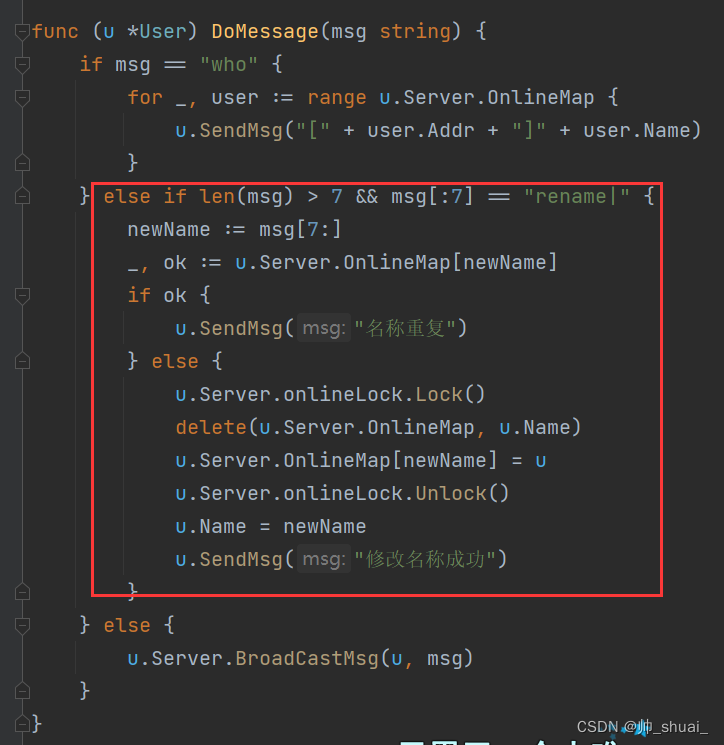 Golang 即时通讯系统（二）gosnmp Trap Csdn博客 3740