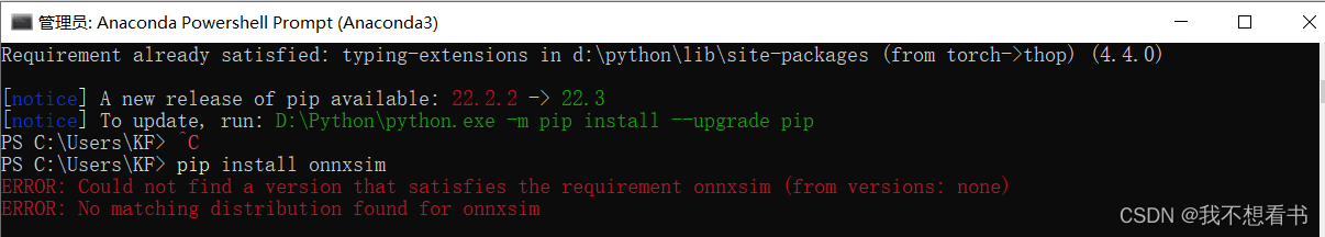 Anaconda报错:could Not Find A Version That Satisfies The Requirement Onnxsimerror Could Not Find