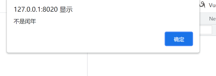 Js函数之间的调用（函数内调用一个函数、调用函数内部的函数）庆幸程序的博客 Csdn博客js调用函数里的函数 