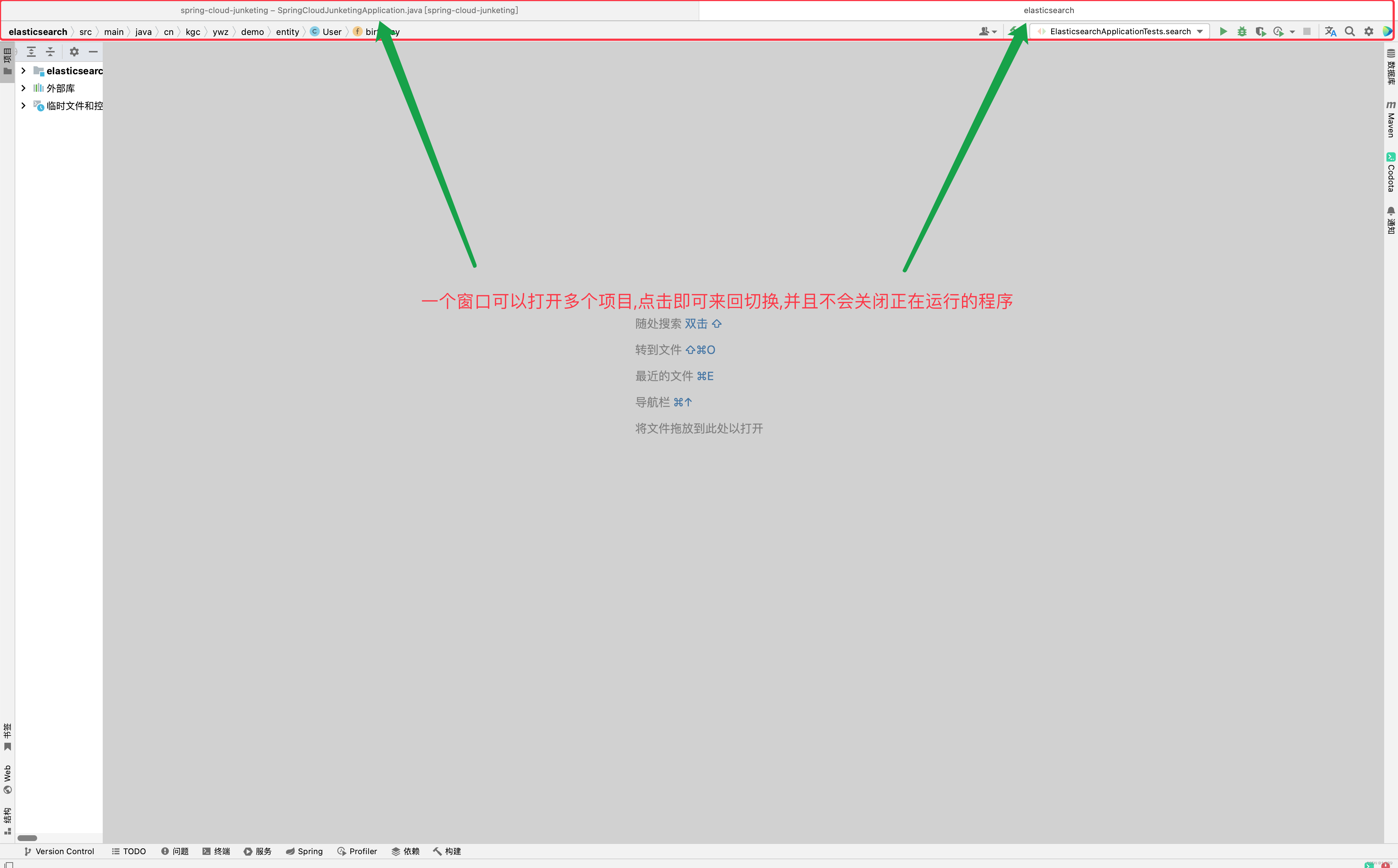 Mac Idea2022最新版设置ui后变的很麻烦的地方 Idea新ui不好用 Csdn博客