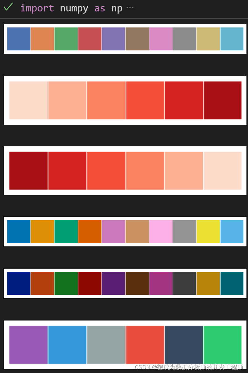 30.seaborn基础入门，一篇文章搞懂常用的seaborn图的使用_seaborn notebook-CSDN博客