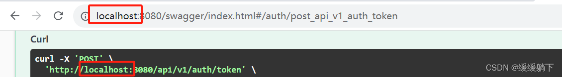 【Cookie】浏览器的响应标头有 Set-Cookie，而没有存储到浏览器的应用（Application）下的 Cookie中_header中有setcookie 但是客户端没有保存-CSDN博客