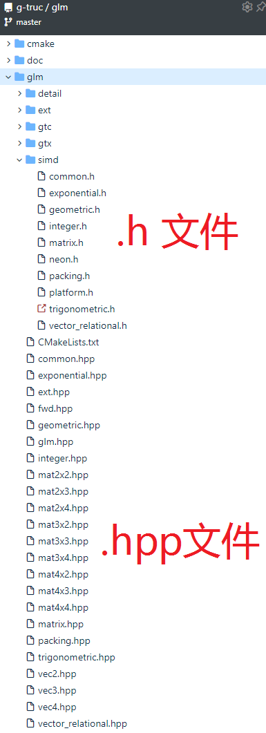 【我的C语言学习进阶之旅】什么是.hpp文件？-CSDN博客