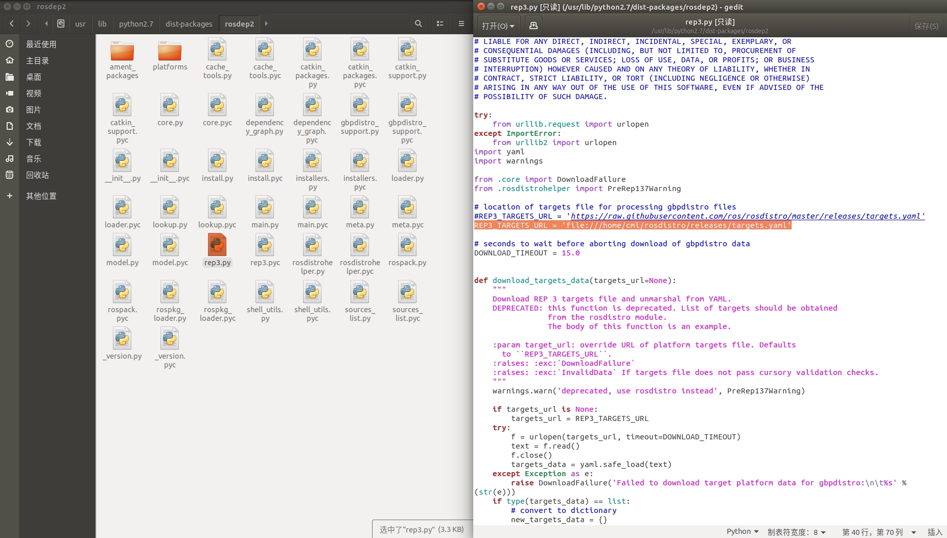 一、jetson nano配置ROS 安装ROS时sudo rosdep init 和 rosdep update报错解决方案，如果只是rosdep update报错，本操作也可以解决 ...