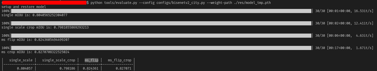 【工程测试与训练】使用BiSeNetv2测试、训练cityscapes数据集、训练自己的数据集_运行bisenet-CSDN博客