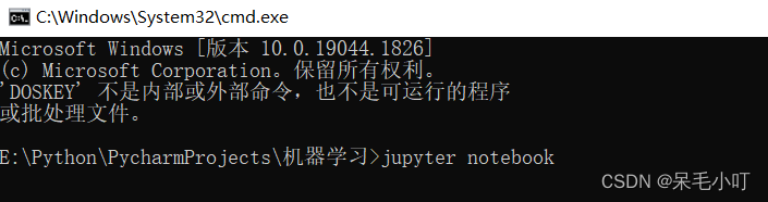 Jupyter Notebook打开python文件的方法jupyter Notebook怎么运行py文件 Csdn博客