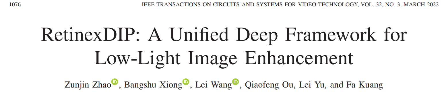 Retinexdip A Unified Deep Framework For Low Light Image Enhancement 论文阅读笔记 Csdn博客
