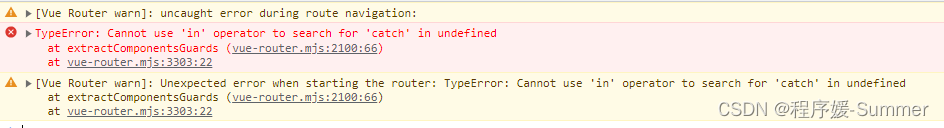 TypeError: Cannot use ‘in‘ operator to search for ‘catch‘ in undefined at extractComponentsGuard ...