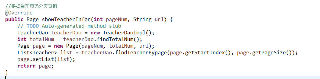 JavaWeb分页显示内容和数据库分页查询_javaweb分页查询按数字查询-CSDN博客