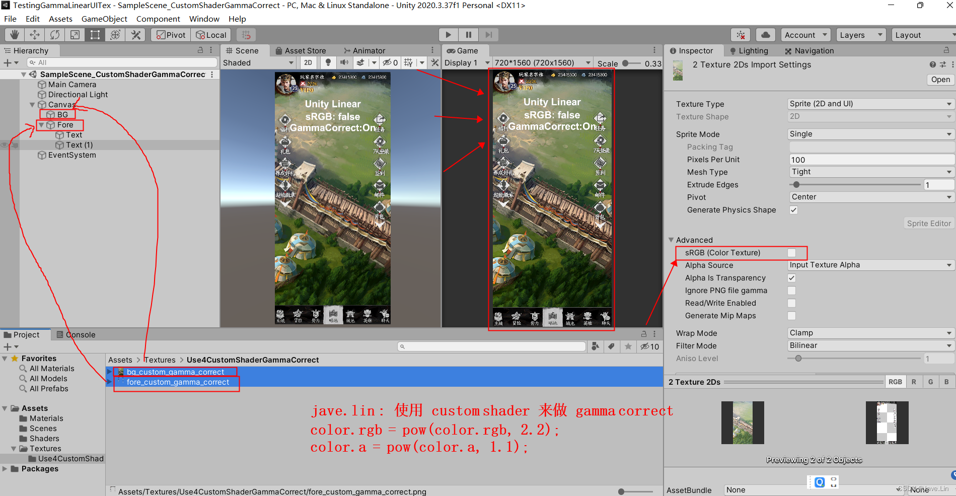 Unity And Ps Linear Workflow Unity 和 Ps 的线性工作流实践 简单配置示例 Csdn博客
