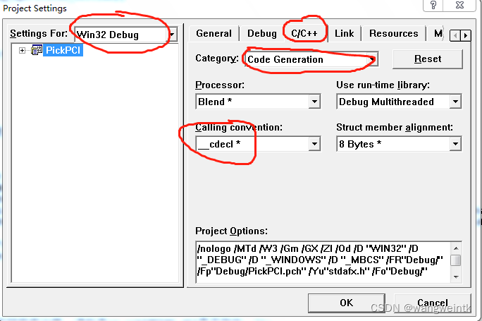 VC6.0 Release报错原因1_vc6 科学与工程数值算法(visual c++版) release 有问题-CSDN博客