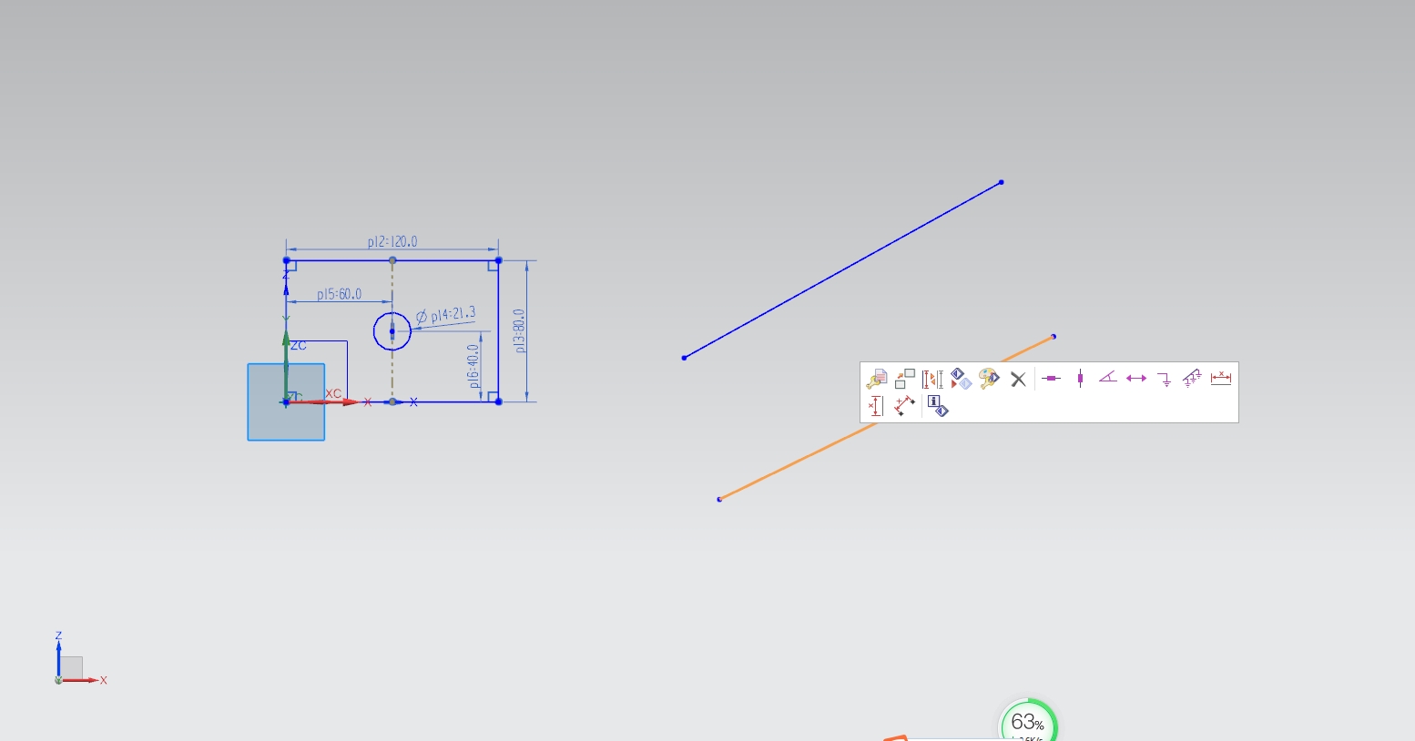 UG NX 12 草图环境中使用鼠标的说明_ug怎么样用鼠标平移模型-CSDN博客
