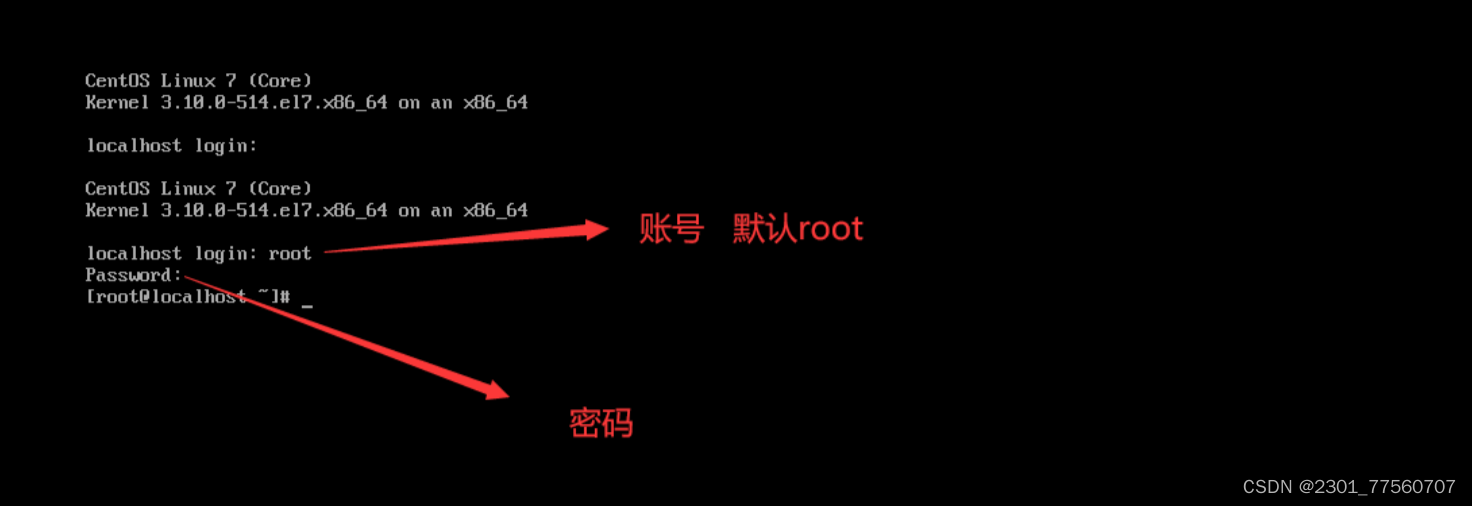 Vue工程组件的使用和linux系统230177560707的博客 Csdn博客