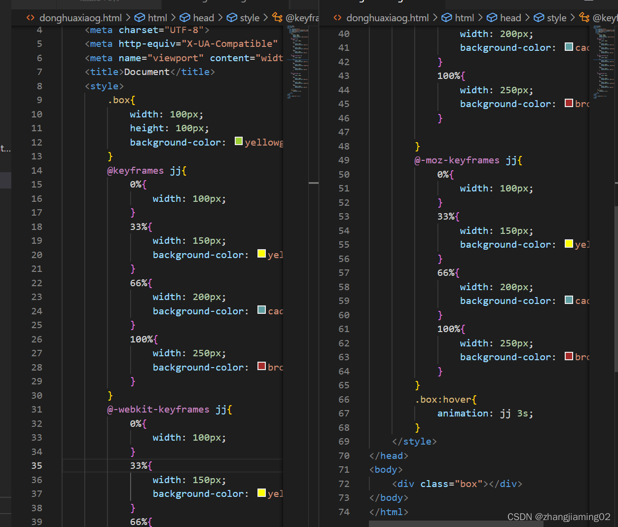CSS3高级特效_css3 特效-CSDN博客