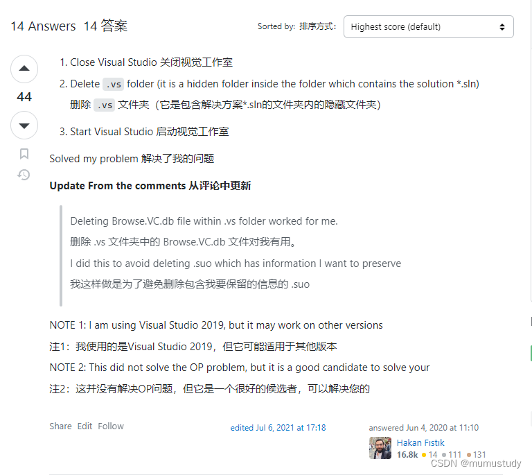 Visual Studio 2019 C++ IntelliSense Not Working_visual studio ...