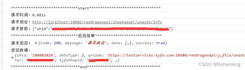 【taro react】---- 编译H5运行后报错：Uncaught ReferenceError: $RefreshSig$ is not defined_taro-ui+react引用 ...