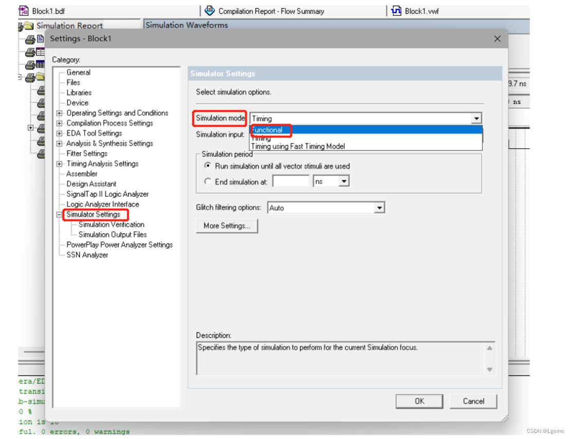 Quartus II简单仿真及no simulation input file错误解决方法-CSDN博客