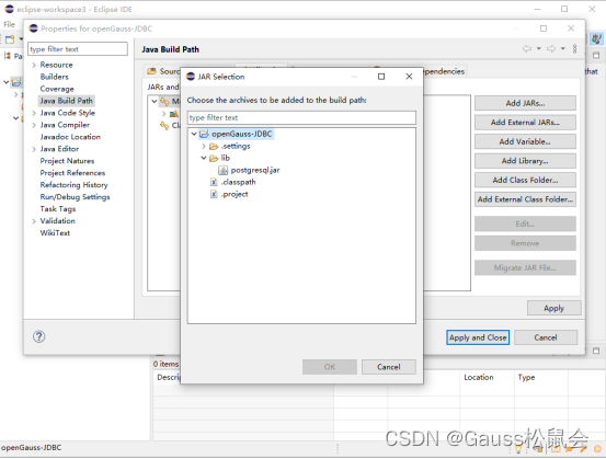 openGauss数据库JDBC环境连接配置(Eclipse)_opengauss-jdbc-x.x.x驱动下载-CSDN博客