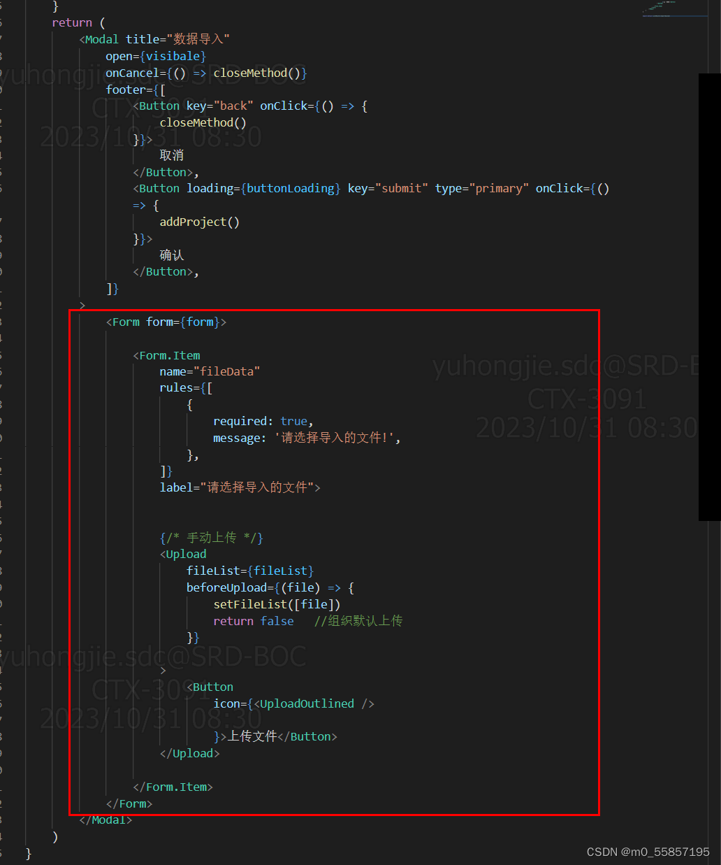 使用antd4中在form表单中使用upload进行手动上传_antd form upload-CSDN博客